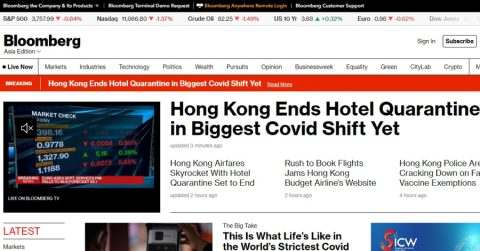 34 Best Informational Websites of 2023 [Inspiring Examples]