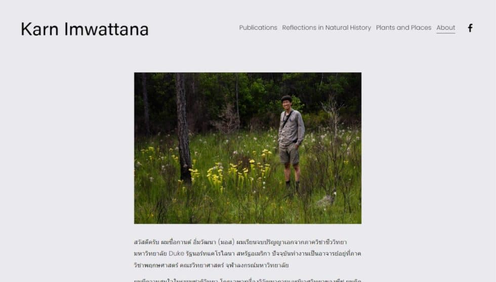 Best Student Portfolio Websites of 2024 | 49 Great Examples