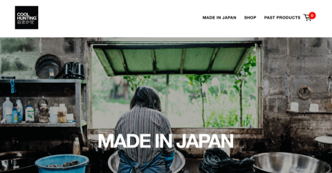 Best Japanese Web Design of 2024 | 25 Examples + Templates