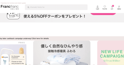 Best Japanese Web Design of 2024 | 25 Examples + Templates