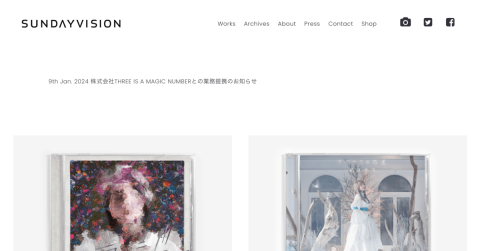 Best Japanese Web Design of 2024 | 25 Examples + Templates