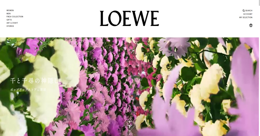 Best HTML Websites of 2024 | 19 Inspiring Examples