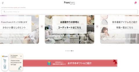 Best Japanese Web Design of 2025 | 25 Examples + Templates