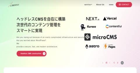 Best Japanese Web Design of 2025 | 25 Examples + Templates