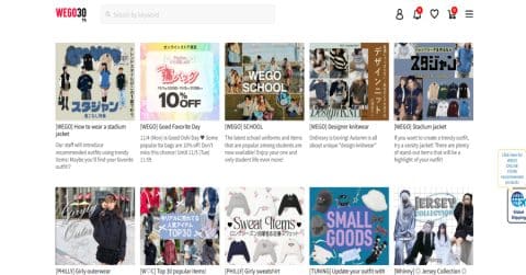 Best Japanese Web Design of 2025 | 25 Examples + Templates